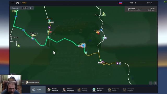 Euro Truck Simulator 2 сезон 7 серия 3 Кировская область