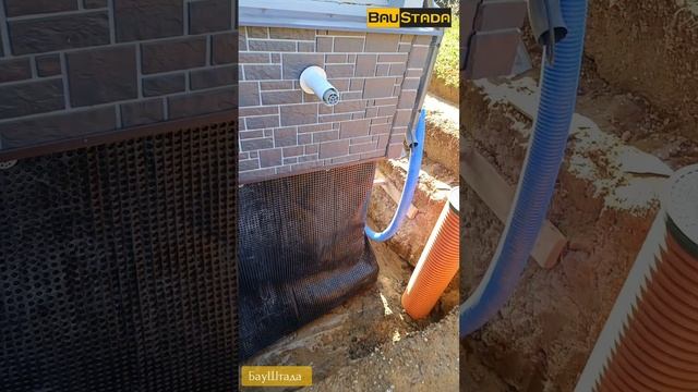 Дренаж и гидроизоляция фундамента монтаж под ключ