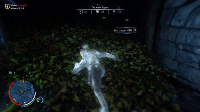 Прохождение Middle-earth: Shadow of Mordor с русскими субтитрами без комментариев Часть 5