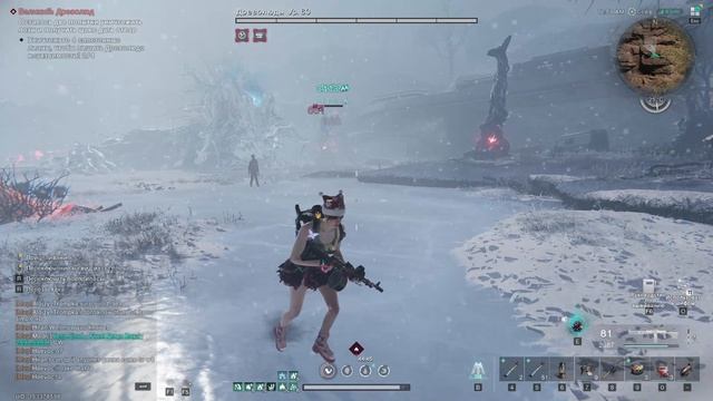 ONCE HUMAN. Древолюди