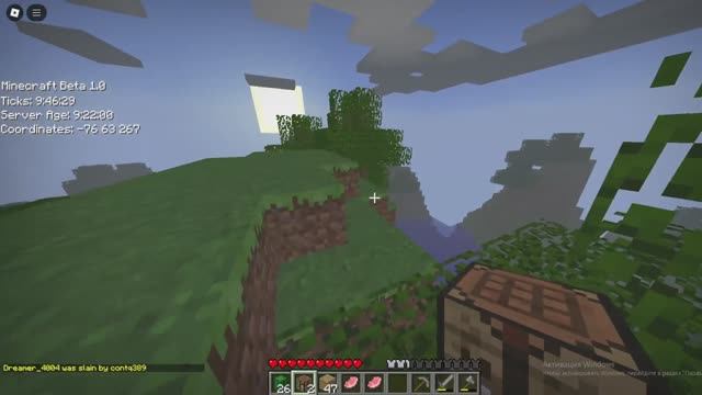 маин серия №2 (,,,,,)