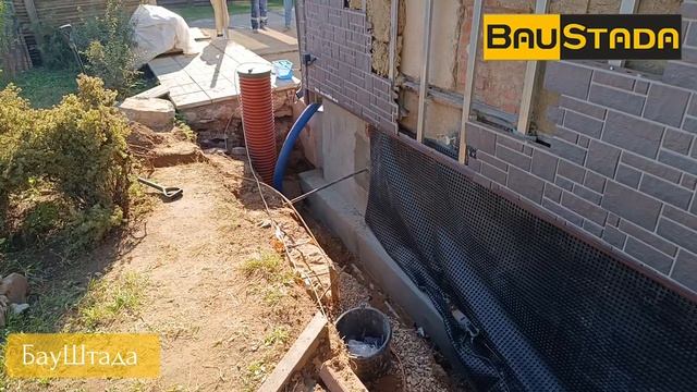 Для чего нужен дренаж и гидроизоляция подвала. Вести с полей. показываем нашу работу.