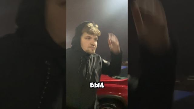 Отзыв нашего клиента GMC Terrain🔥