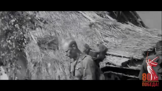 Пропахла порохом земля. К 80-ти летию Великой Победы!