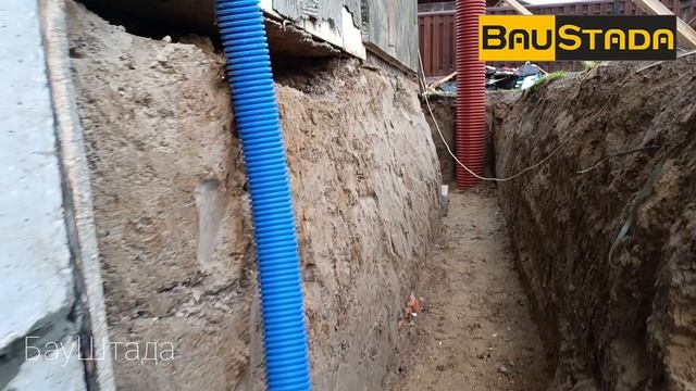 Монтаж дренажа цокольного этажа под ключ