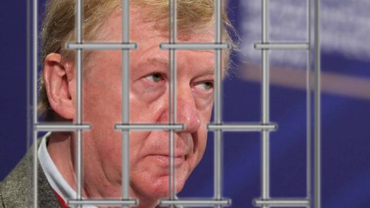 «У нас очень много денег»