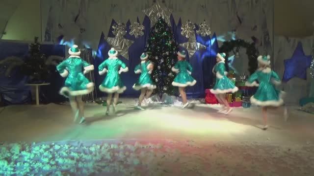 Новогодний Танец снегурочек