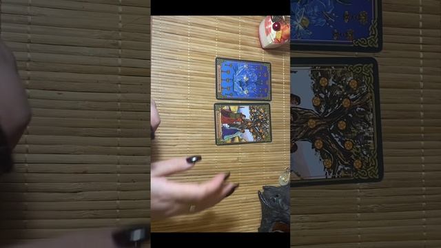 Что произойдет неожиданно 🍏🍏🍏Расклад на картах Таро 🍏🍏🍏