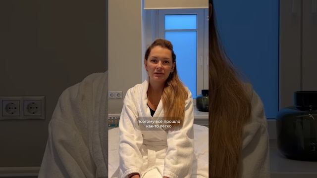 ОТЗЫВ ПОСЛЕ ВТОРИЧНОЙ МАММОПЛАСТИКИ С ЗАМЕНОЙ ИМПЛАНТОВ. Доктор Карапетян