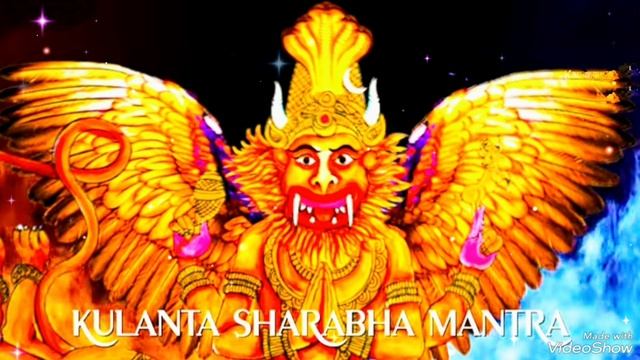 Мощная Гималайская МАНТРА "Бхагавана Шарабха" Для Преодоления Непростого Периода Обретения Желаемого