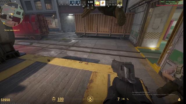 *как я проигрывала*