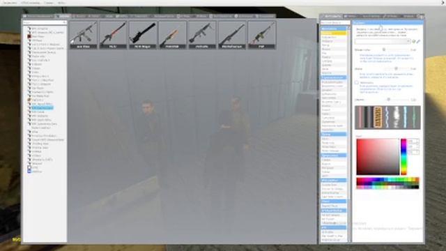 город криборд 9 серия