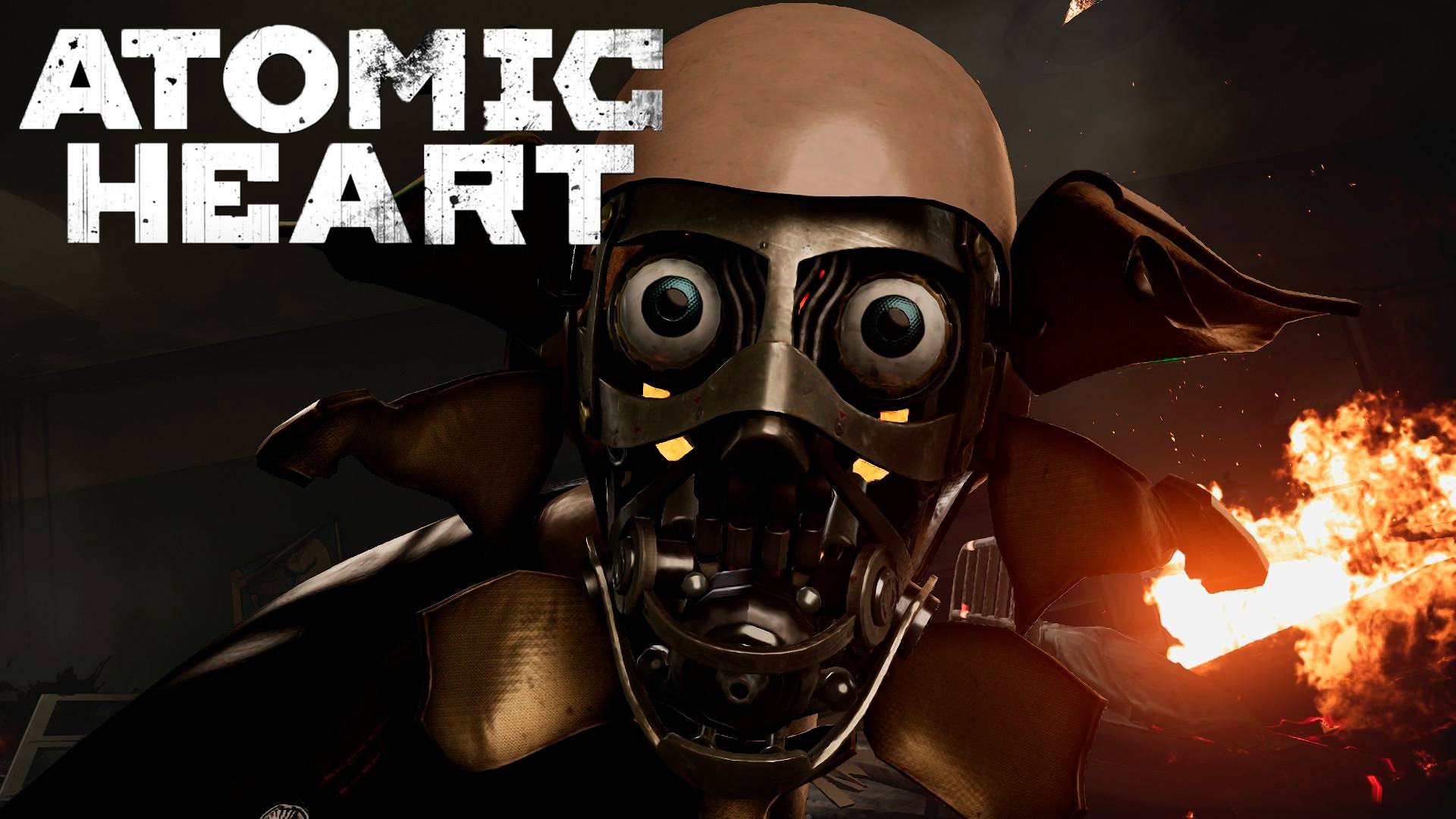 #2. КОМПЛЕКС «ВАВИЛОВ» ► Atomic Heart