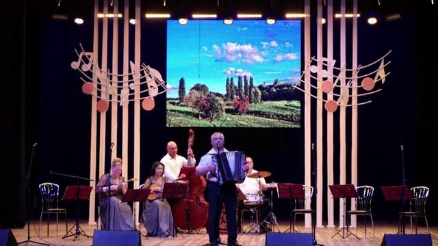 "Малая Родина"