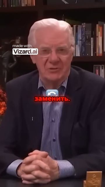 Как стать мастером и заработать миллионы.