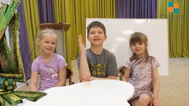 Слово не воробей... Мозговой штурм. (1)