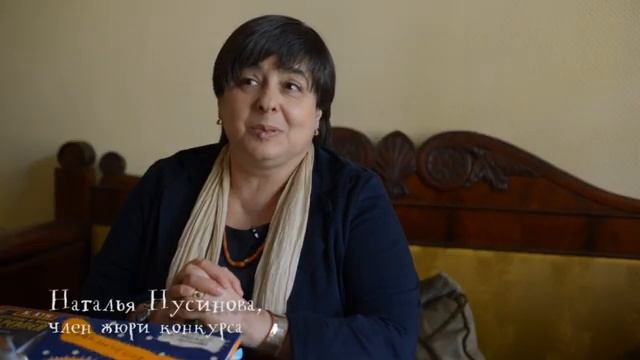 17 Книжный эксперт XXI века