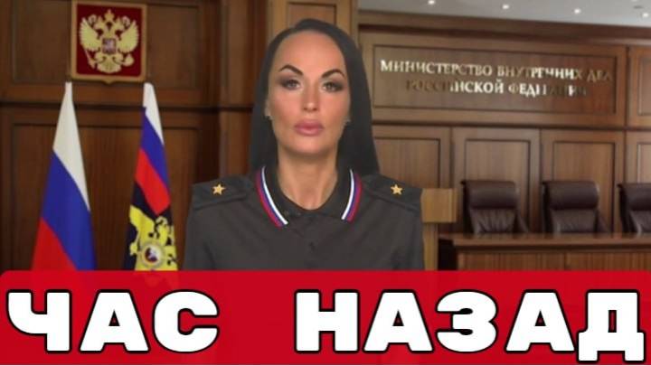 Мигранты напали на подростка в Ставропольском крае