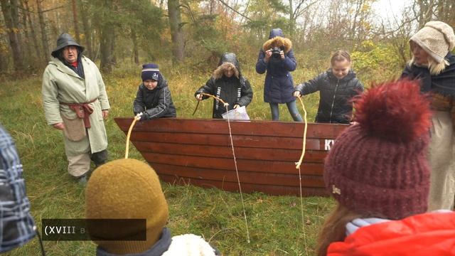 День рождения национального парка