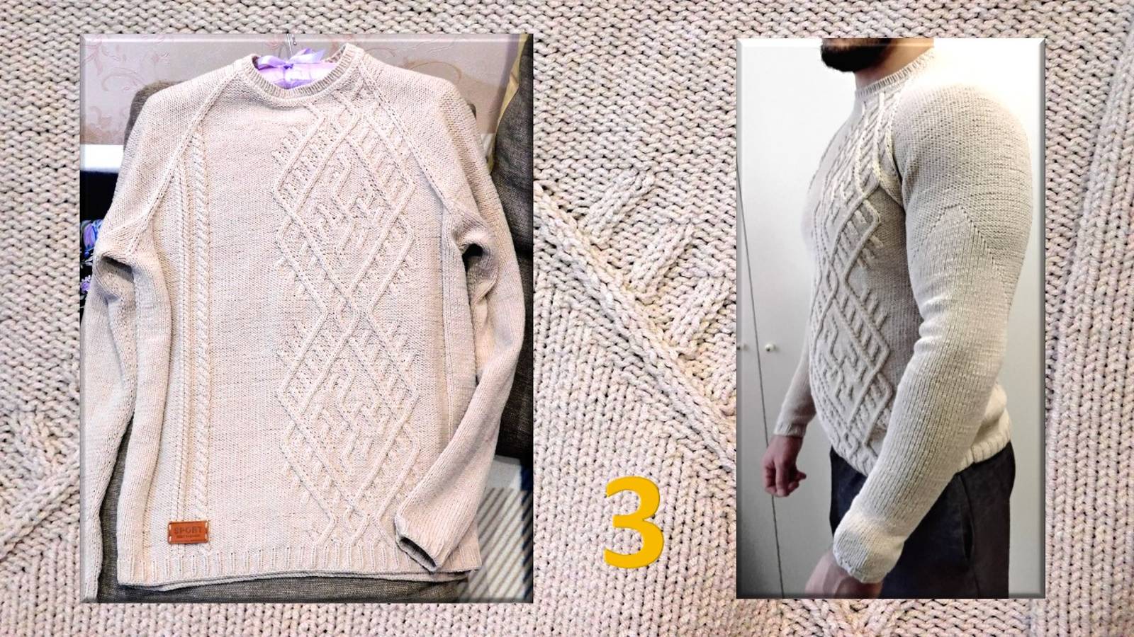 ОДОЛЕНЬ-ТРАВА: ДУБЛЬ 2 // РЕЖУ И УДЛИНЯЮ 😲 // ФОТО- И ВИДЕОСЕССИЯ ГОТОВОГО ДЖЕМПЕРА-2 🔥🧩