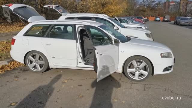Audi A4 B7 пруль универсал eva коврики в салон и багажник evabel.ru 88002224845