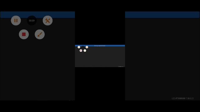 собрал подарок