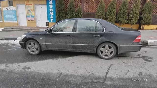 Lexus LS 430  3е поколение рестайлинг eva коврики в салон evabel.ru 88002224845