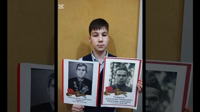 5 В Герои среди нас