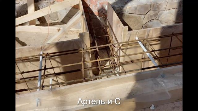 1. Фундамент для пристройки