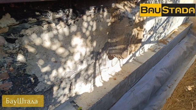 Дренаж подвала монтаж под ключ