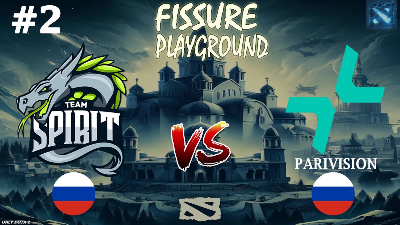 СПИРИТ ПОШЛИ В ОЛЛ-ИН! | Spirit vs Parivision #2 (BO3) FPG Belgrade 2025