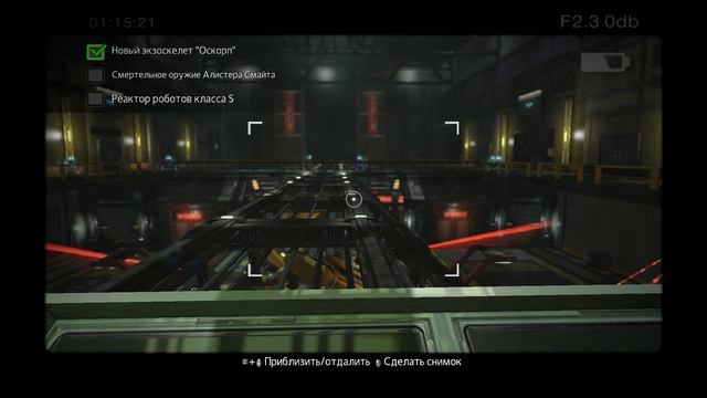 The Amazing Spider Man Убийца Пауков Охотники #19