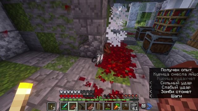 100 ДНЕЙ В ЗОМБИ АППОКАЛЕПСИС КОНЕЦ