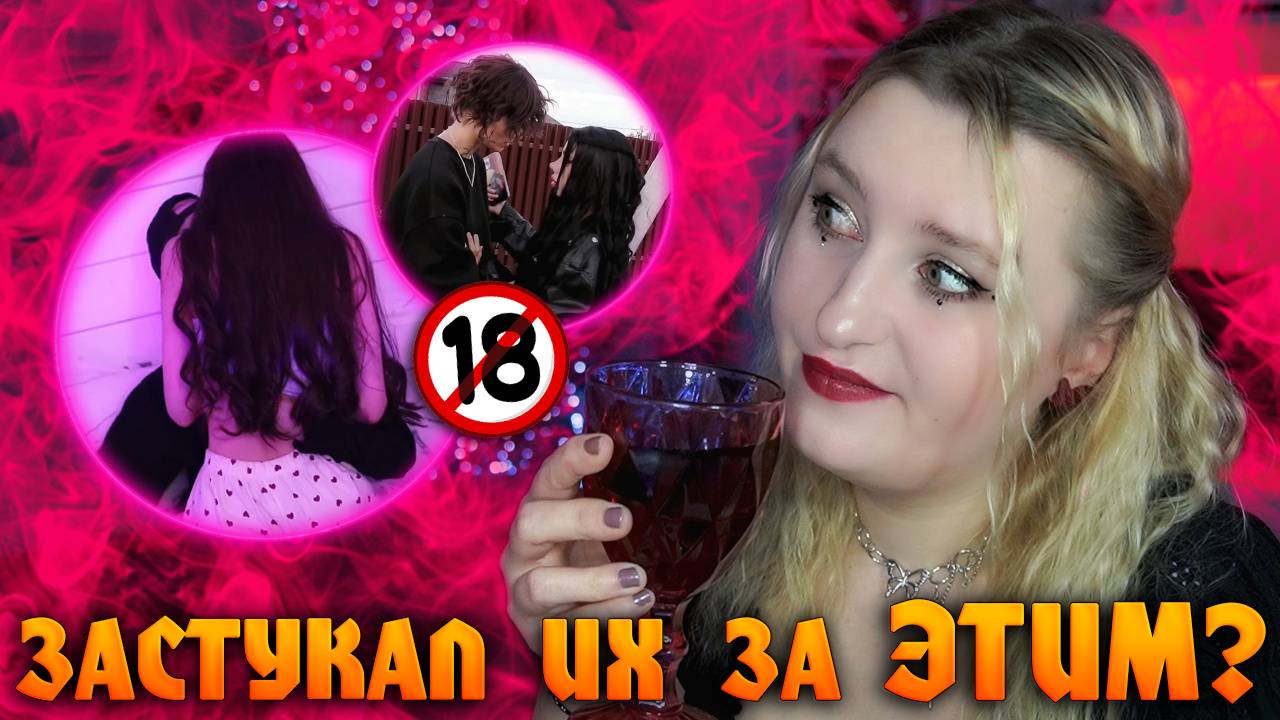 ПОТЕРЯННЫЙ ВО ТЬМЕ | 2 ЭПИЗОД | НОВЫЕ ПЕРСОНАЖИ, НЕЛОВКИЕ МОМЕНТЫ И ОТБОРНЫЙ КРИНЖ (РЕАКЦИЯ)