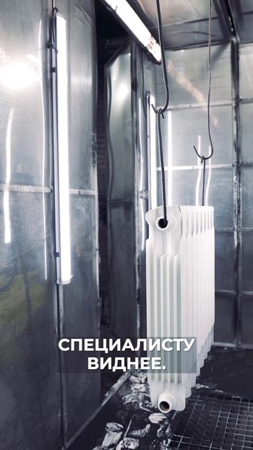 КАК САМОМУ ПОКРАСИТЬ РАДИАТОР? | Делюсь опытом