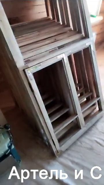 1. Обзор деревянных наружных оконных рам перед реставрацией