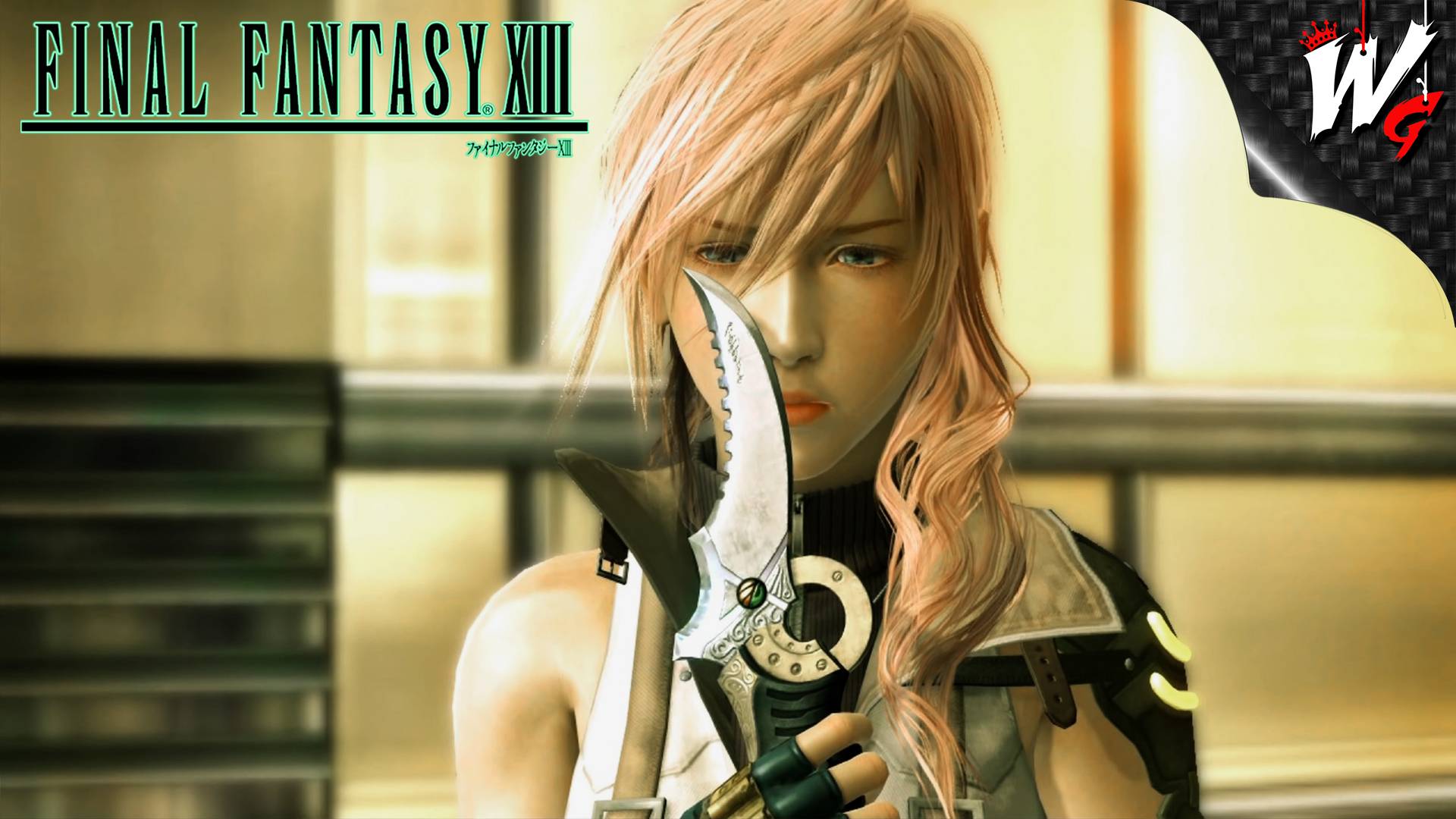 БЕЛЫЙ ЛЕС ▷ Final Fantasy XIII [PC] - №8