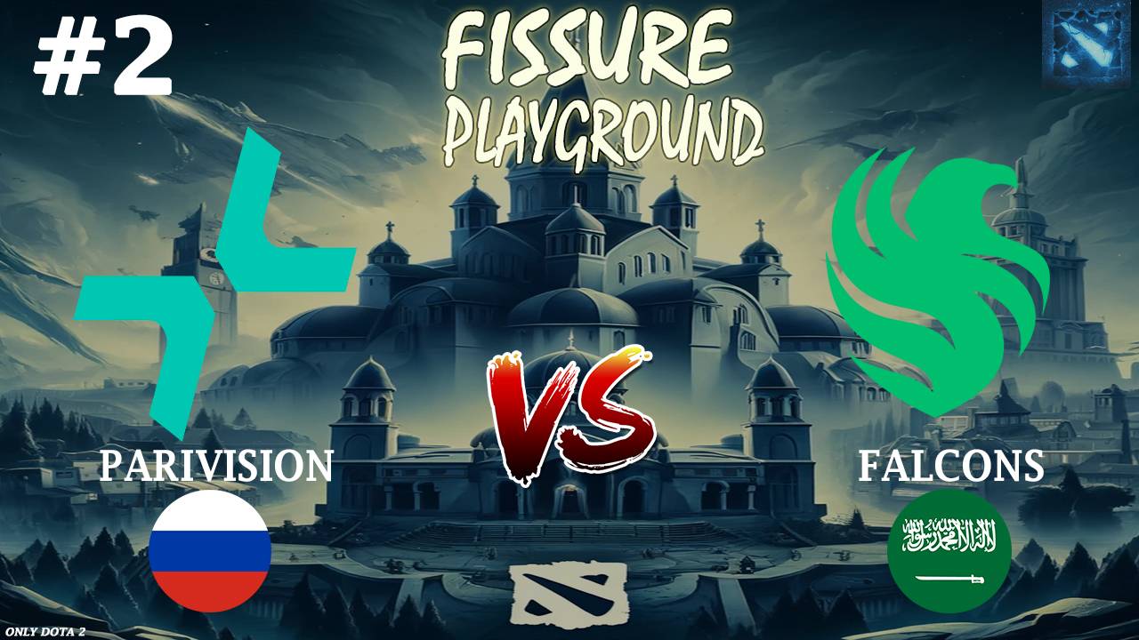 РЫБА ДЛЯ САТАНИКА! | Parivision vs Falcons #2 (BO3) FPG Belgrade 2025