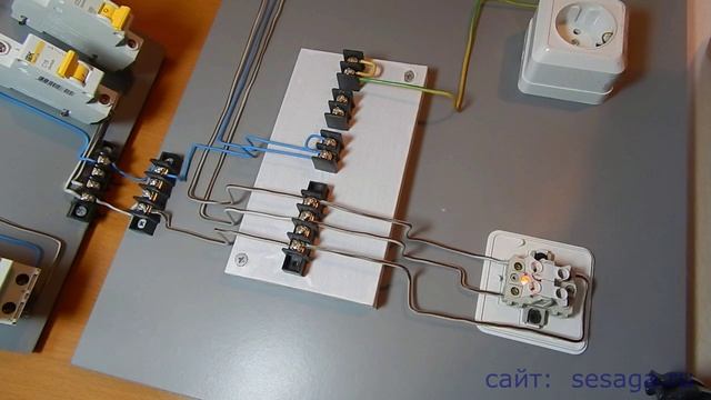 Как подключить двойной выключатель