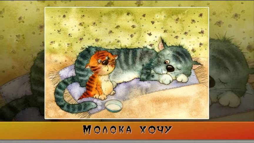 МИЛЫЕ АКВАРЕЛЬНЫЕ КОТЫ ВИКТОРИИ КИРДИЙ.