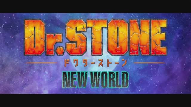 Доктор Стоун/Dr_STONE (Opening 5)