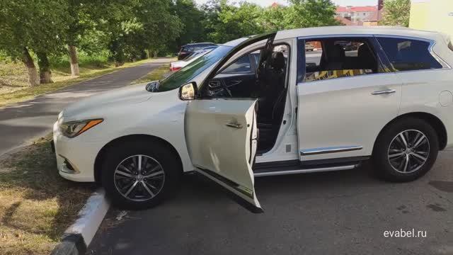 Infiniti QX 60 1е поколение рестайлинг eva коврики в салон evabel.ru 8800-222-48-45