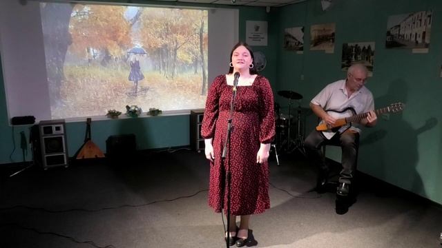 Анастасия Бурмистрова, "Осень". Автор песни - Ирина Левинзон