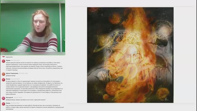 Хирургия на сознании