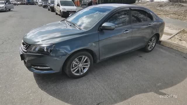 Geely Emgrand 7 1е поколение 2 рестайлинг Fe4 eva коврики в салон нестандарт evabel.ru 88002224845