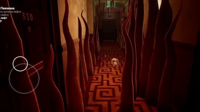 the baby in yellow gameplay #2