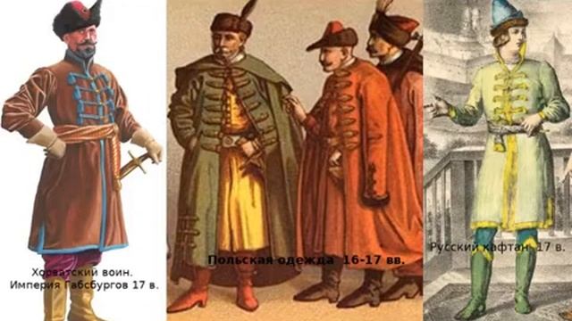 Россия - Орда или третий Рим_