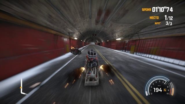 FlatOut 4 - Звёздный кубок "Око за Око" - ( 1 - 2 этапы)