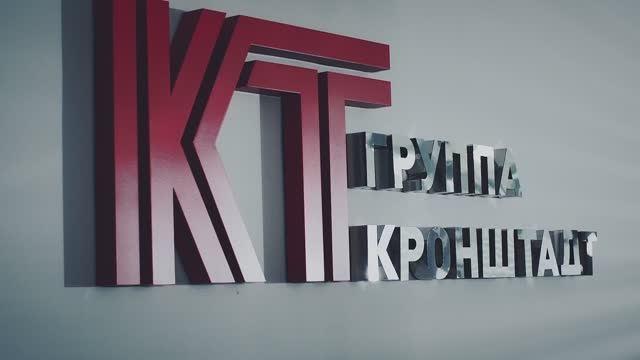 КРОНШТАДТ | летняя практика для школьников