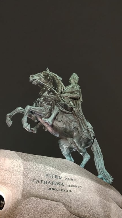 Люблю тебя Петра творенье..